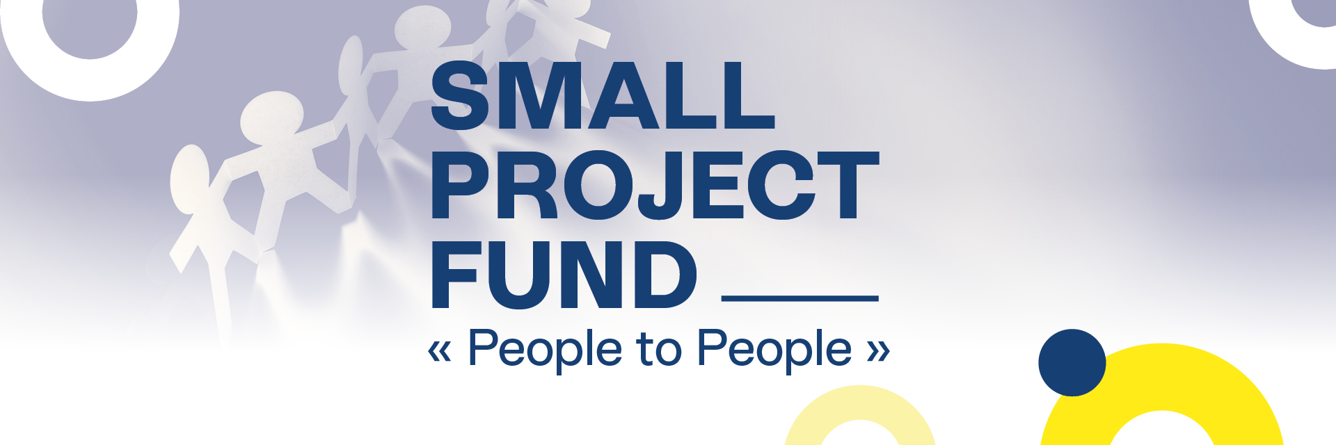 Euregio Maas-Rhein . Small Project Fund